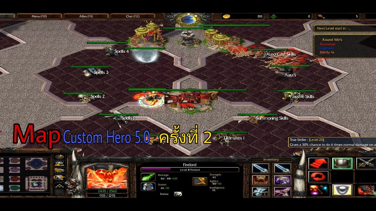 warcraft 3 map Cutstom Hero 5.0 ครั้งที่ 2 - YouTube