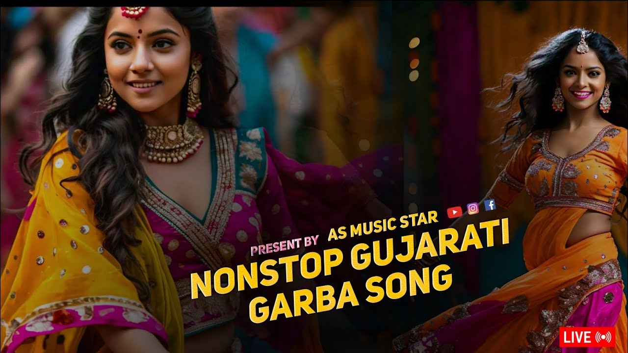 NONSTOP GUJARATI GARBA SONG | Navratri Special Garba 2024 | Dandiya Ras ...