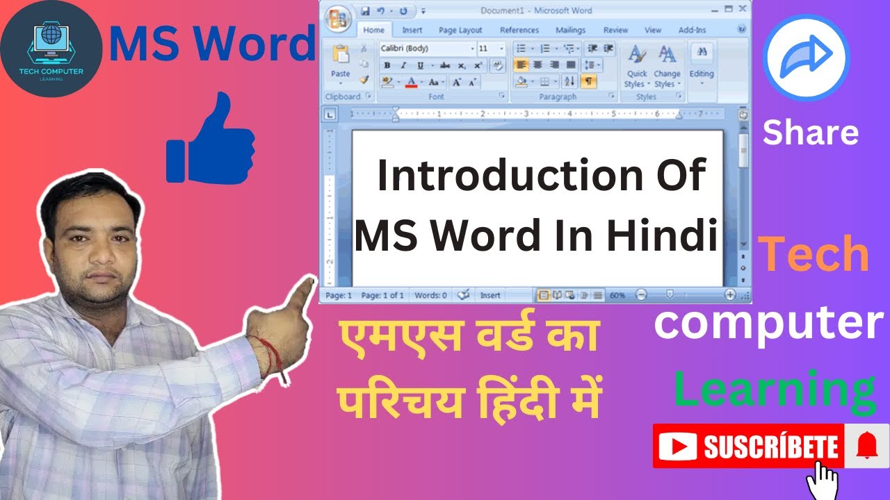 Full Explanation Of MS Word - YouTube
