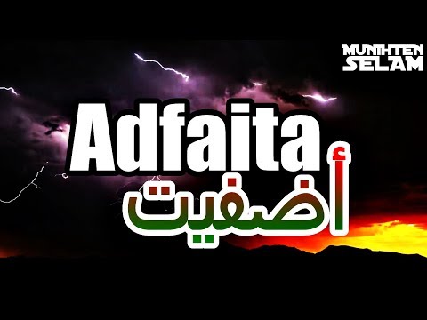 Adfaita | Müziksiz HELAL İlahi | Arapça ve Türkçe Sözleri