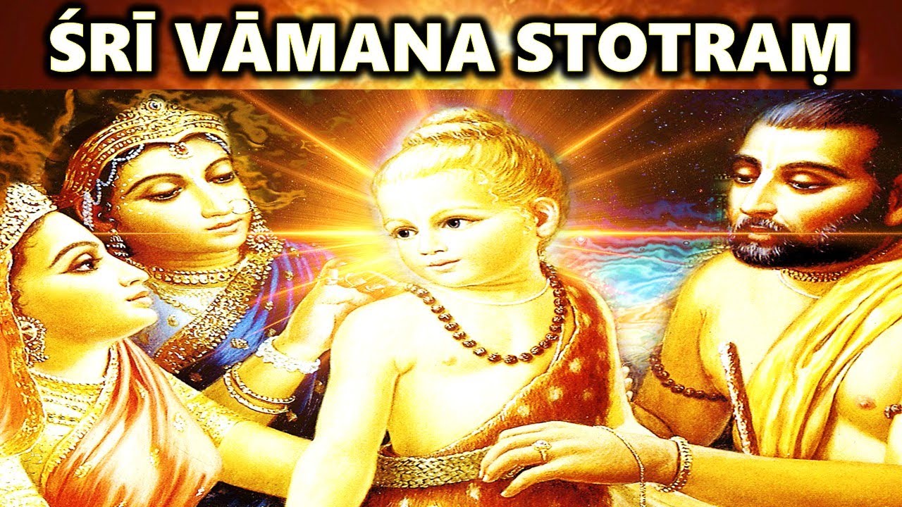 Vamana Stotram | Vamana Dwadashi | Bhagavata Purana | Vaman Avatar ...