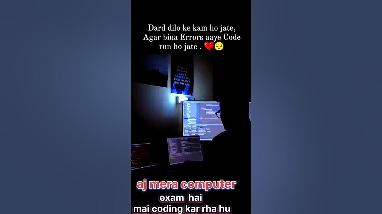 Aj mera computer ka exam hai mai coding kar rha hu 😂 - YouTube