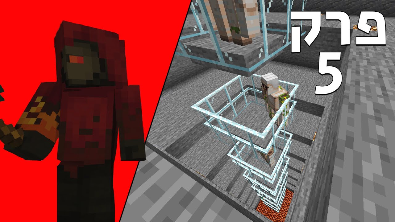 HayCraft פרק 5- חוות הסליימים! - YouTube