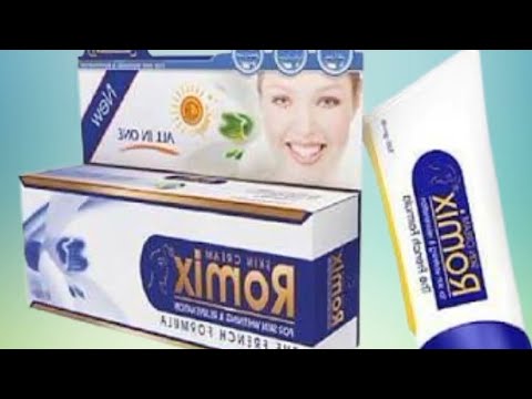 كريم رومكس طبى لتبيض وإزالة تصبغات البشرة والاماكن الحساسة بسرعة🌿romix ...
