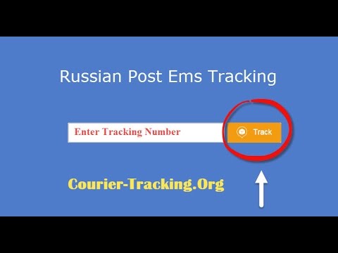 Russian Post Ems Tracking Guide