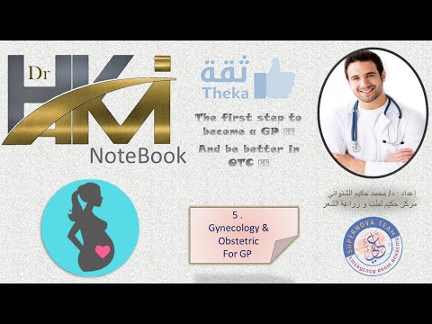 5.Gynecology & Obstetric for GP - YouTube