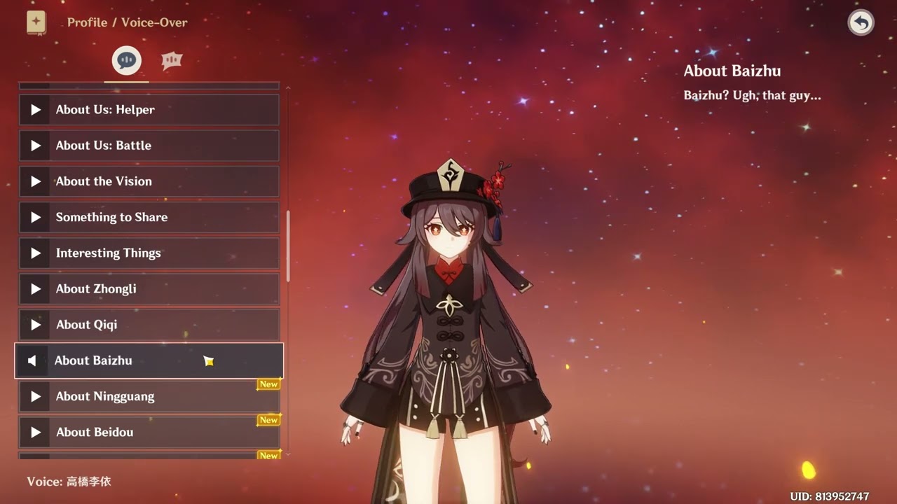 Genshin Impact - Hu Tao Japanese Voice Lines by Rie Takahashi (高橋李依 ...