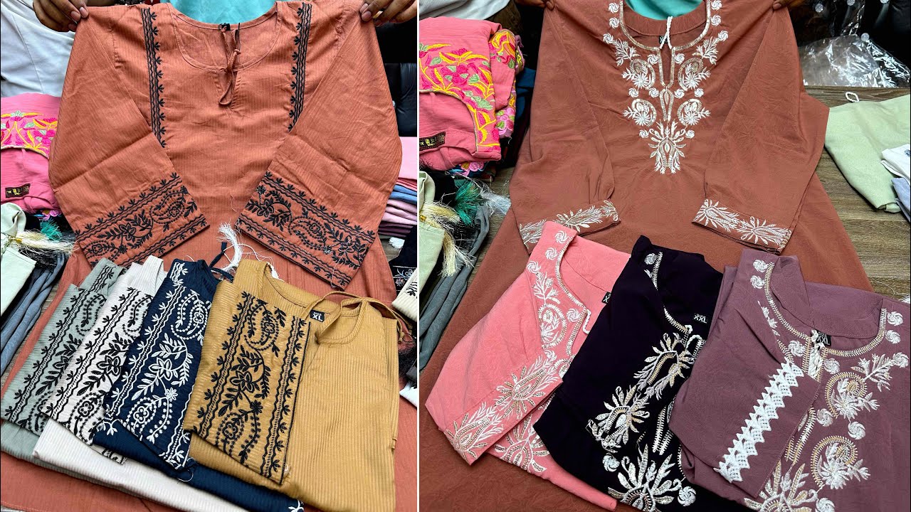 কিউট কিউট স্টাইলিশ টপস,ফতুয়া,ভাইরাল কাজ করা কোর্ডস টুপিস অবিশ্বাস্য ...