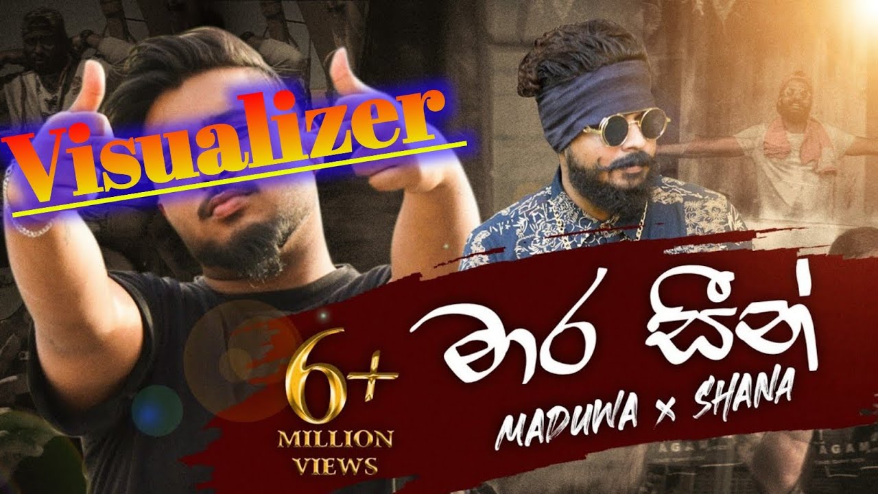 Maduwa - Mara Seen (මාර සීන්) Ft Shana ( Official Music Video ) # ...