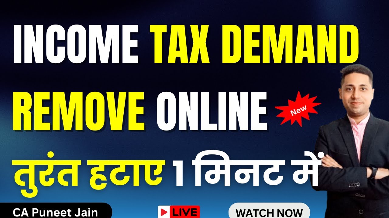 How to Pay Outstanding Demand Income Tax Outstanding Demand Income Tax ...