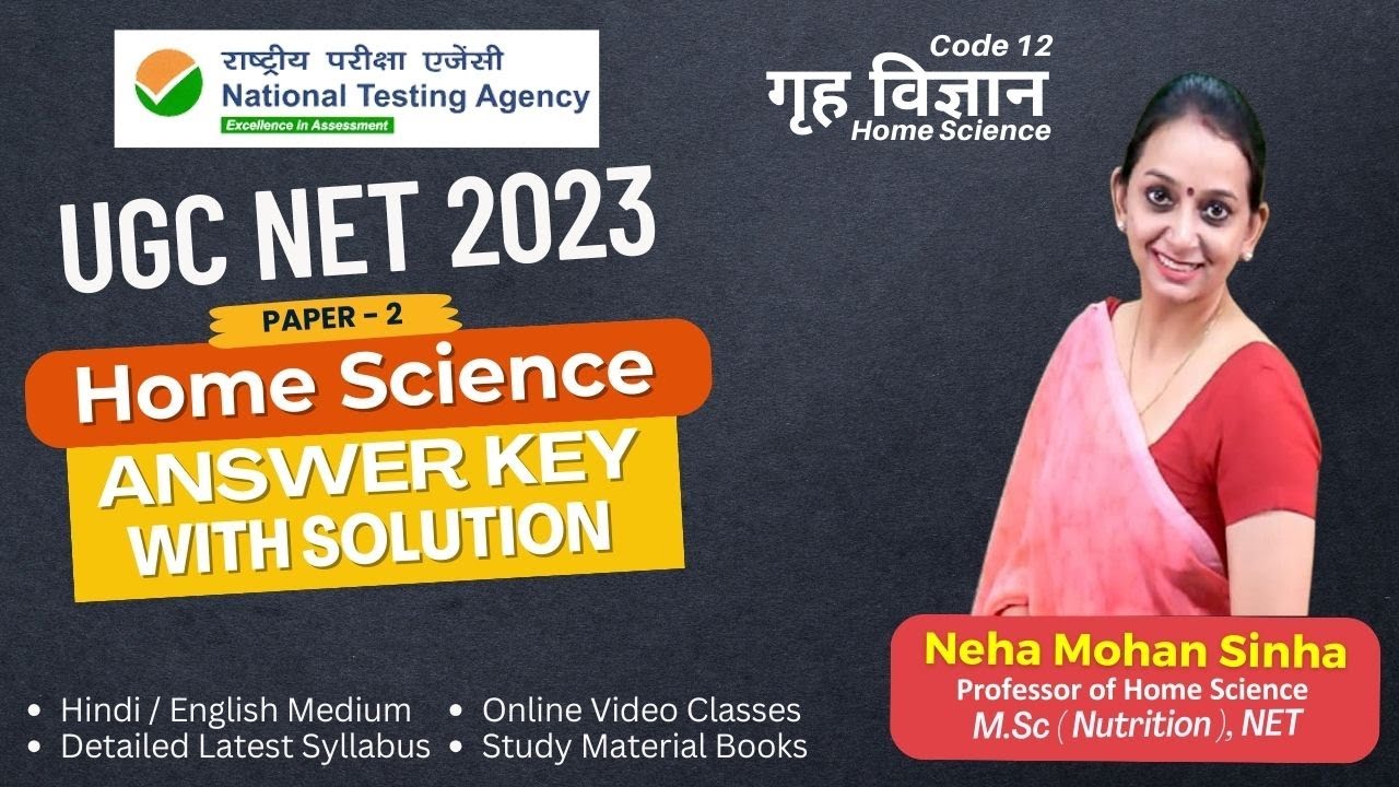 P2 Answer Key UGC NET 2023 - December - Home Science | net home science ...