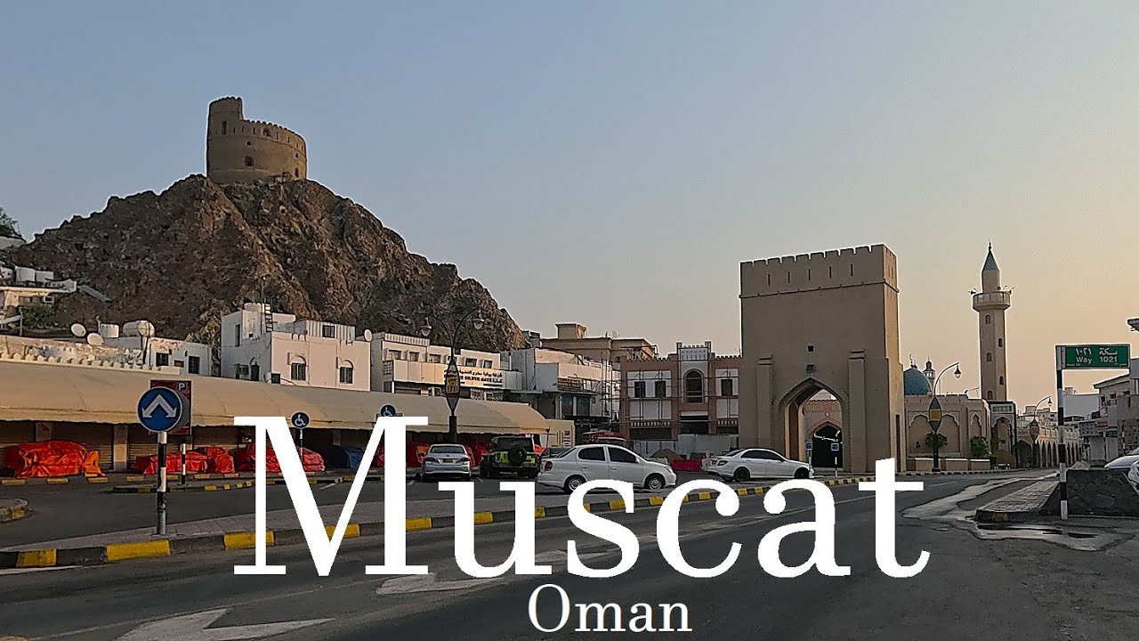 A walk in Muscat Oman - YouTube