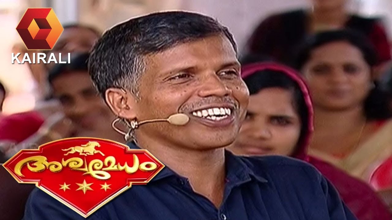 Aswamedham : അശ്വമേധം @Kadirur | 11th June 2018 - YouTube