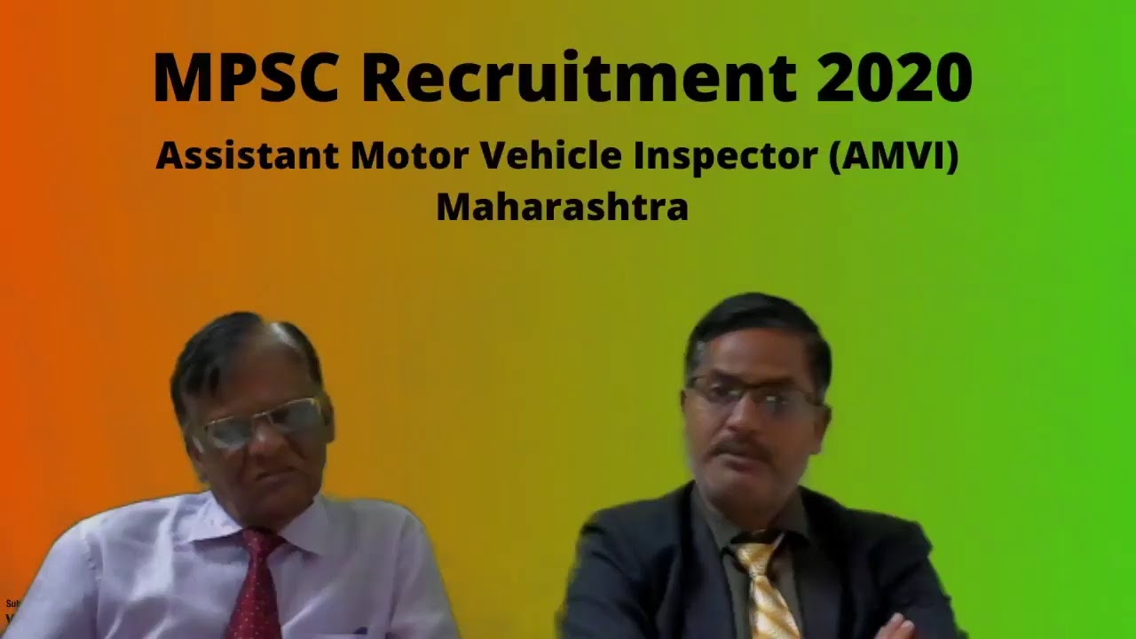 Maharashtra Assistant Motor Vehicle Inspector (AMVI) / RTO Maharashtra ...