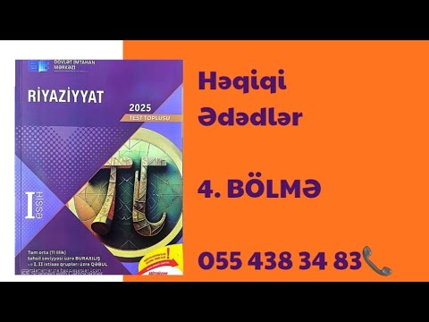 Ədədi orta. Həqiqi ədədlərin müqayisəsi