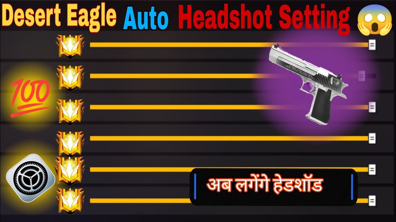 Desert Eagle Secret Headshot Setting 🤫 Desert Eagle Headshot Setting | Free Fire Desert Eagle ...