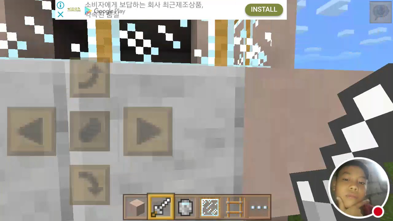 My Craft Build: Explore Stream - YouTube