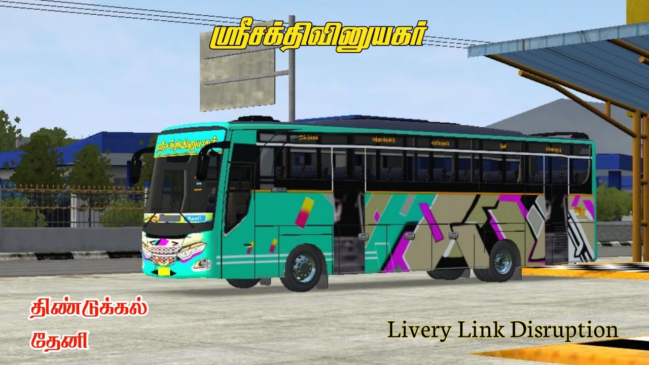 Sri Sakthi Vinayagar Bus Dindigul |Livery| - YouTube
