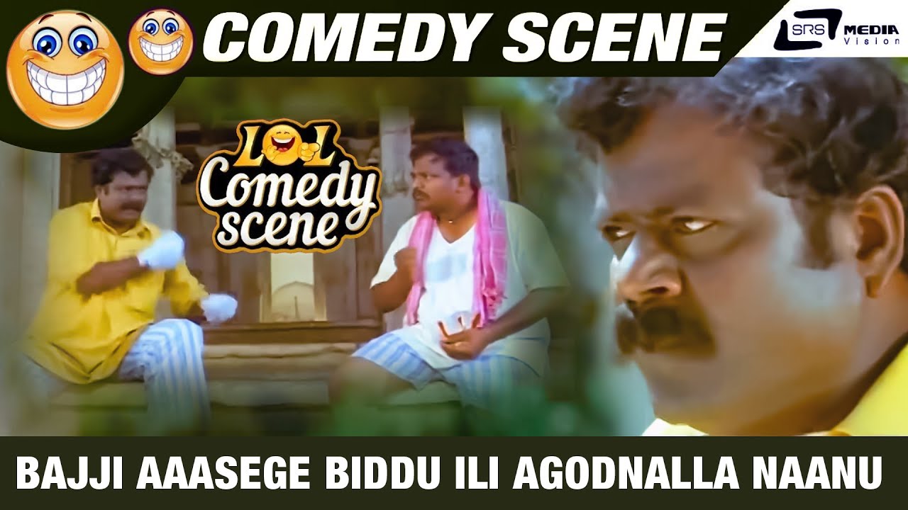 Bajji Aaasege Biddu Ili Agodnalla Naanu ? | Nanda Deepa | Kari ...