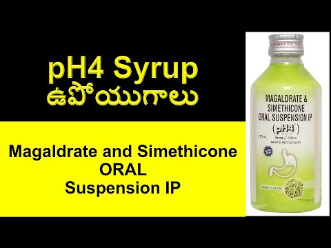 Magaldrate and Simethicone oral Suspension uses - pH4 Syrup ఉపయోగాలు ...