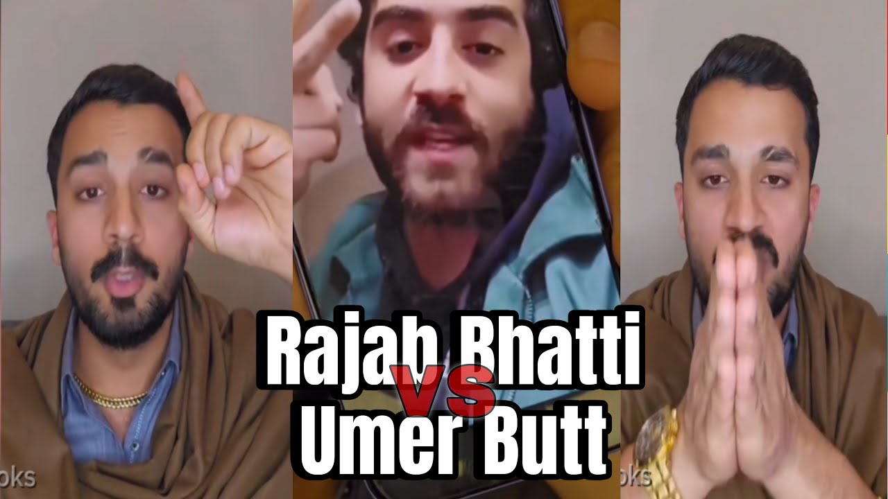 Rajab Bhatti reply to Umer Butt | FIR kesy hoi? Ab kia hoga?? - YouTube