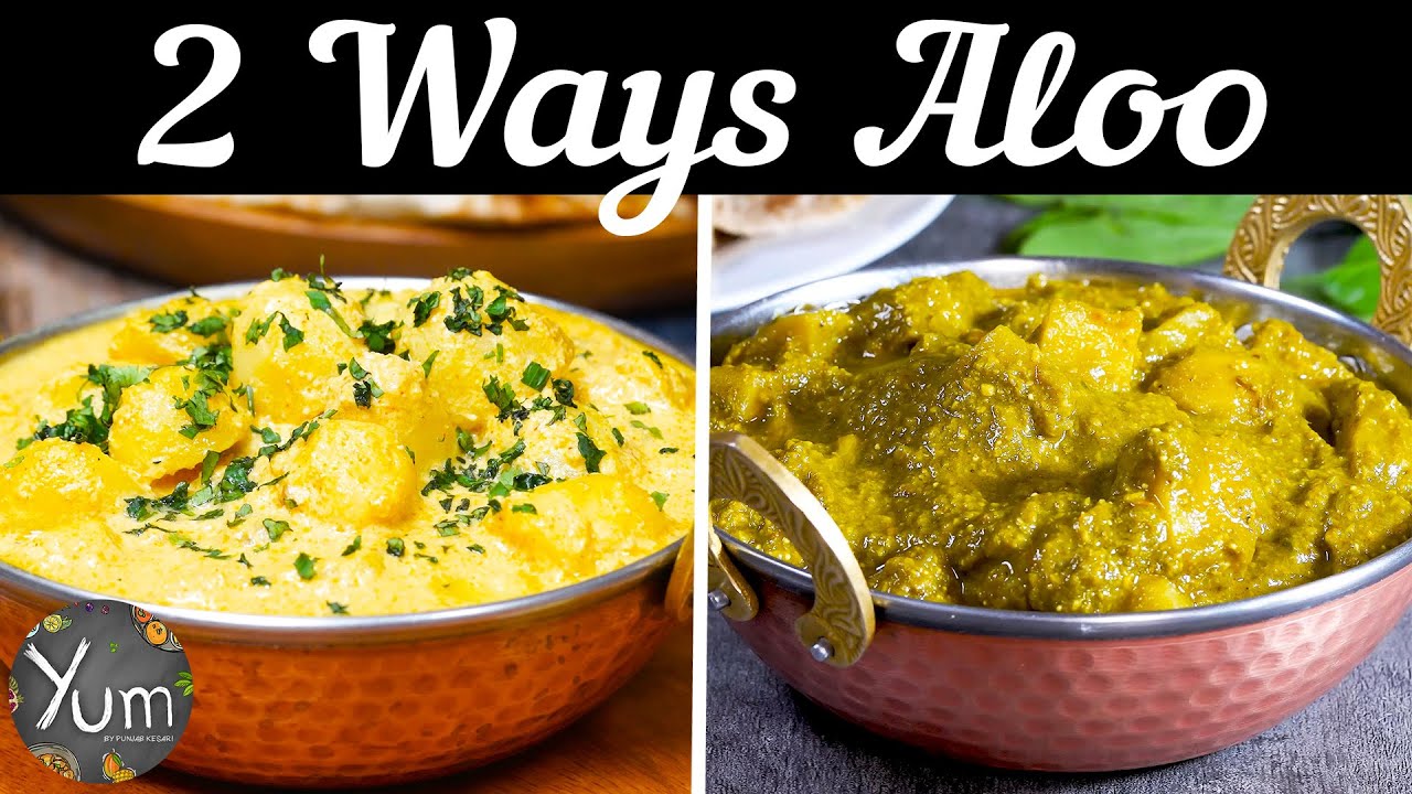 Try Our Delicious Aloo Recipes😋 - YouTube