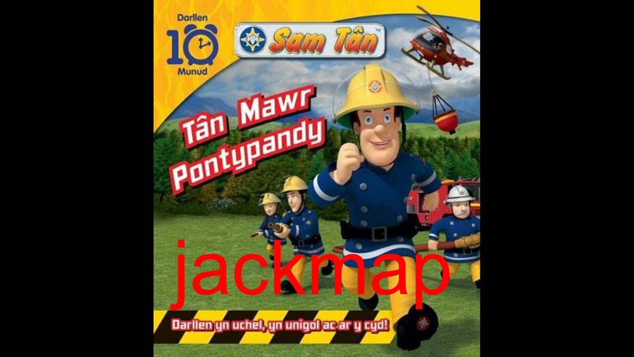 Fireman Sam The Great Fire of Pontypandy Welsh Intro - YouTube