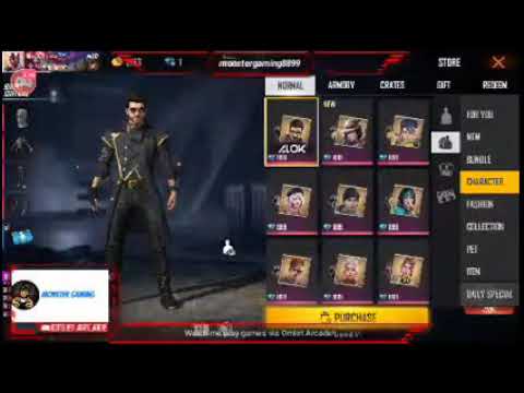 Monster is Live 🤗🤗 huge alok giveaway and bundles - YouTube