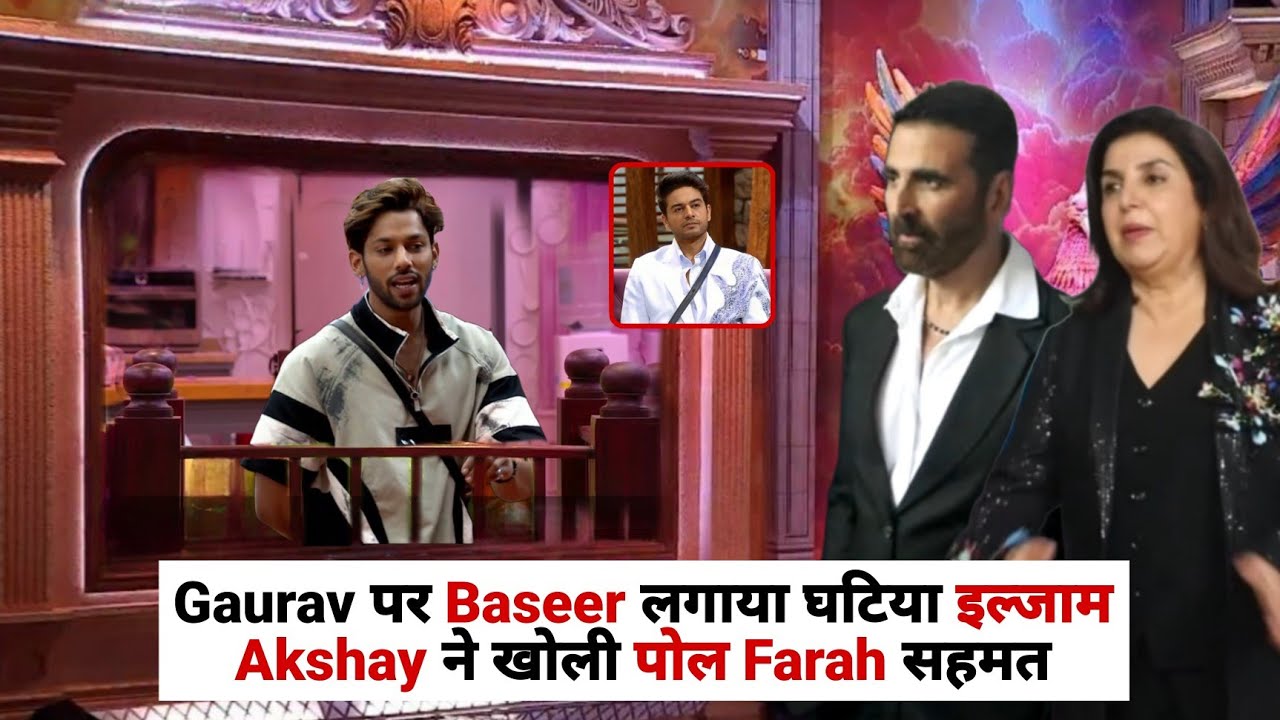 Weekend Pe Gaurav Par Baseer Lgaya Ghatiya Eljaam Akshay Ne Kholi Pol ...