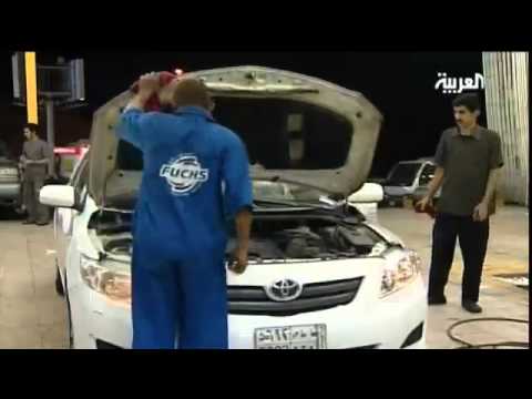 kargar mikanik - YouTube