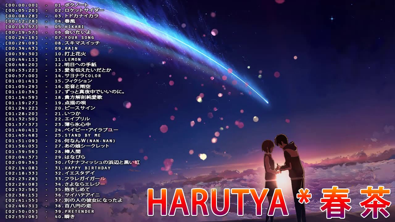 【3 Hour】TOP 40 Japanese music cover by Harutya 春茶 - JP Music for ...