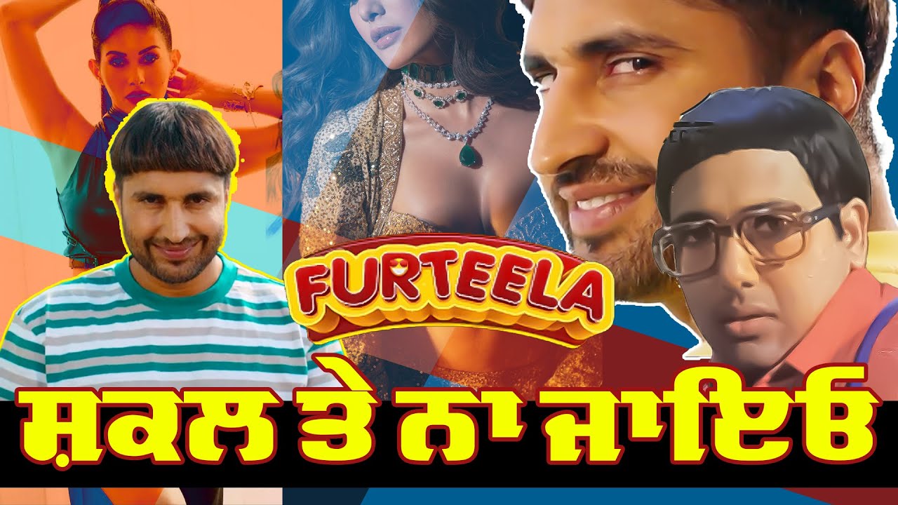 Furteela Review Jassie Gill | Amyra Dastur | New Punjabi Movie 2024 ...