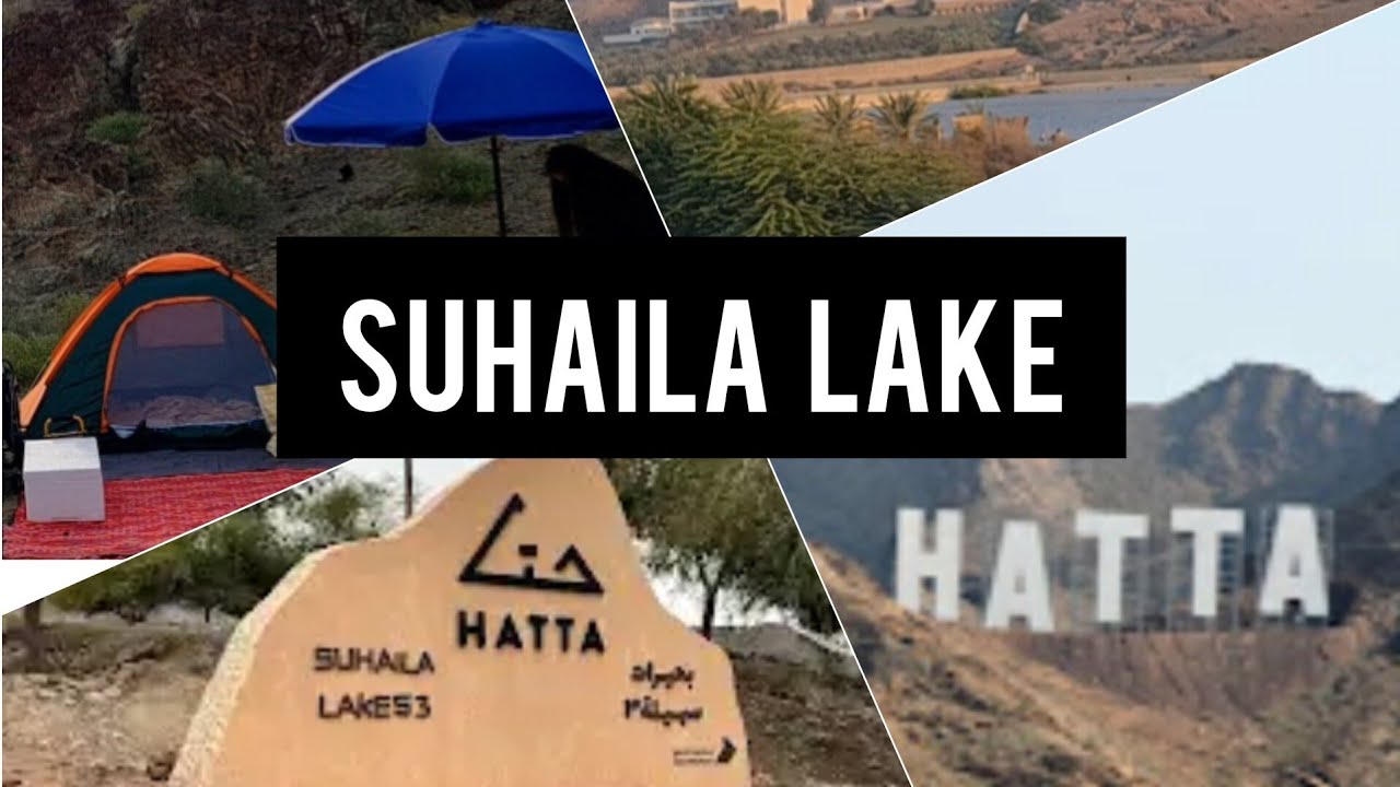 NIGHT CAMPING @ HATTA Mountain [Suhaila Lake] Dubai, United Arab ...