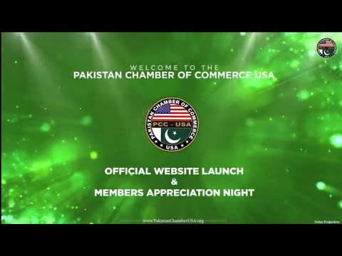 Official website Launch Part 1 - YouTube