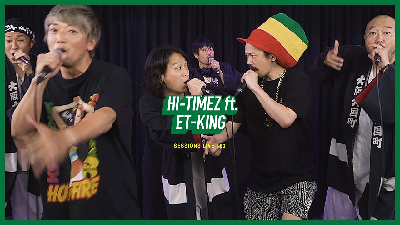【LIVE】HI-TIMEZ × ET-KING - Fiesta(Gira Mundo Remix) / 愛しい人へ - YouTube