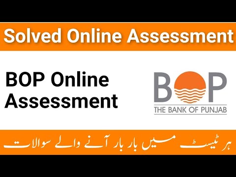 bop complete solved online paper | Bank of Punjab BOP Online assessment ...