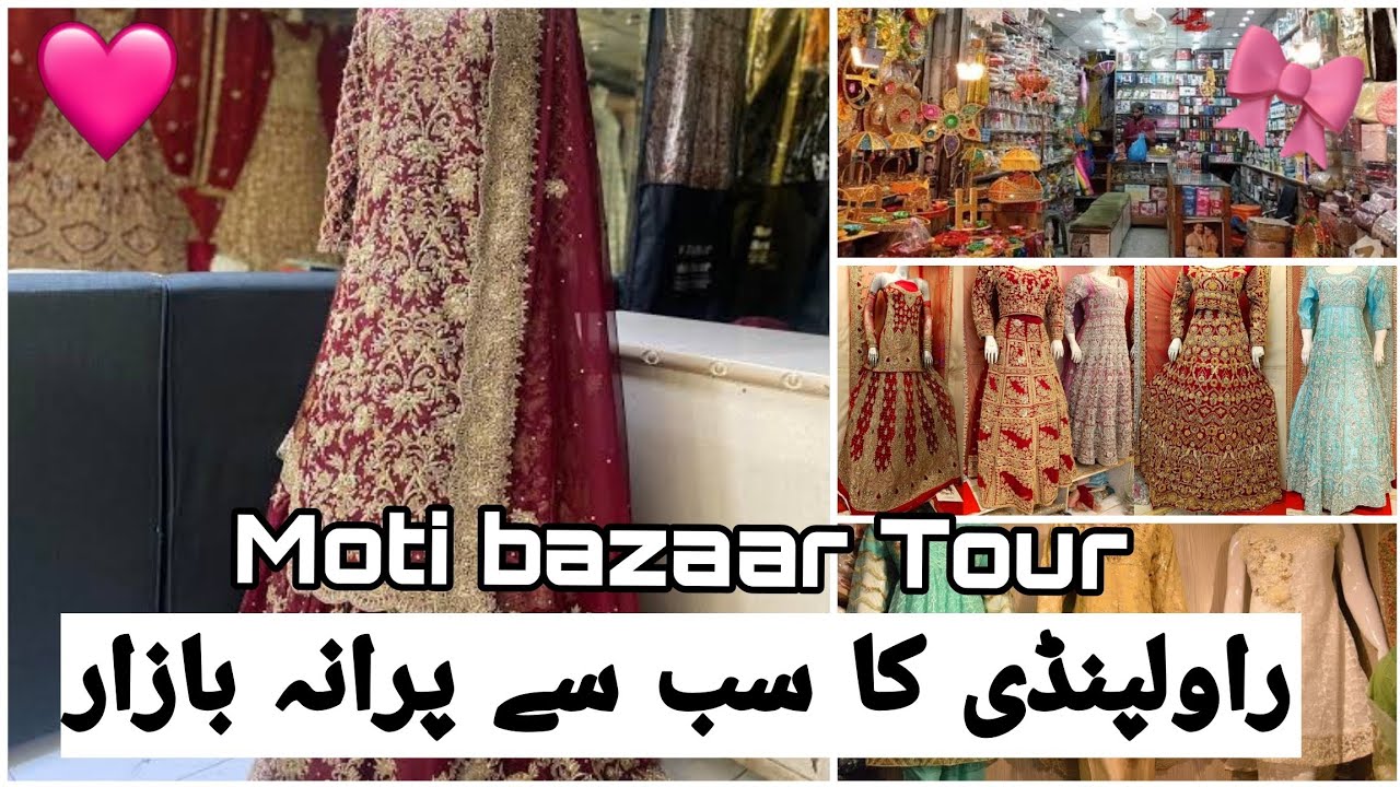 Moti bazaar Tour | Rawalpindi tour | Raja bazaar | Ayesha's Cook and ...