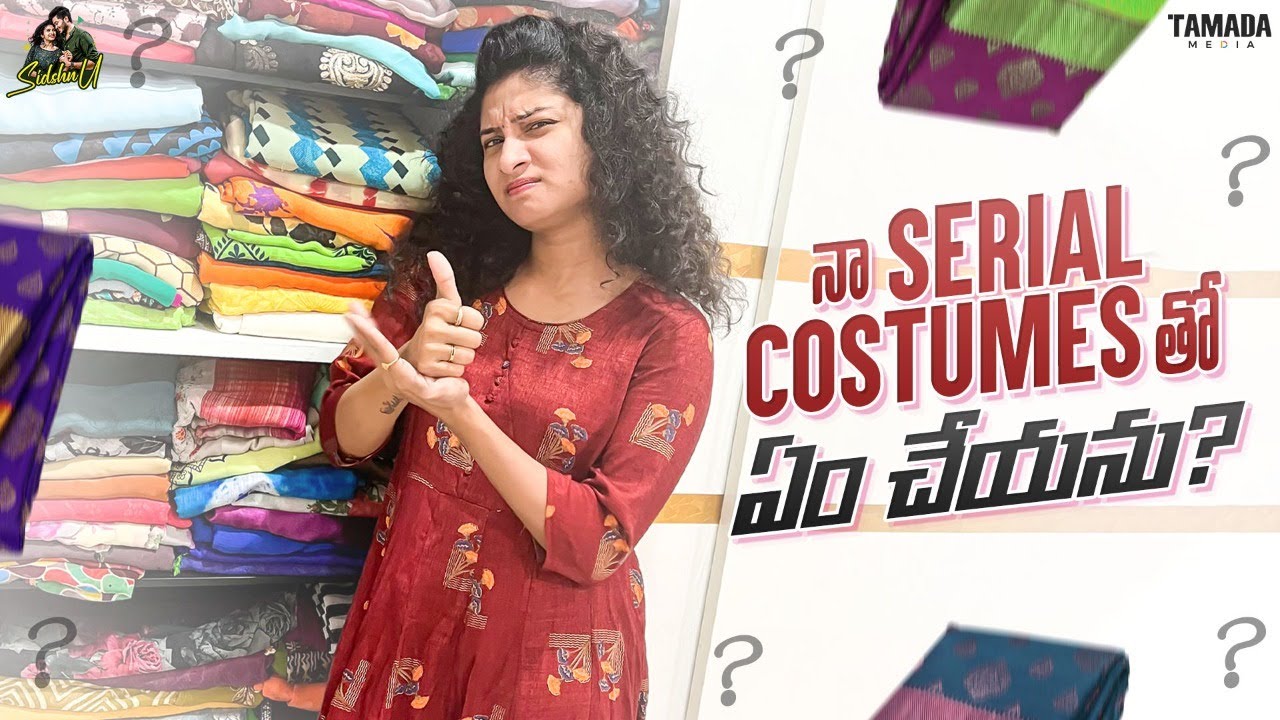 Reusing Serial Costumes || fabrics || Serial Costumes || Sidshnu ...