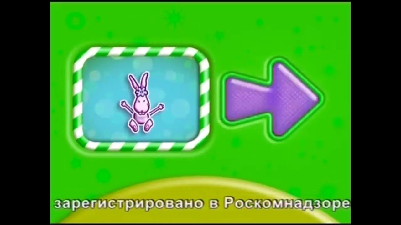 Тиджи фрагмент эфира 2015 #1 (новая версия) - YouTube