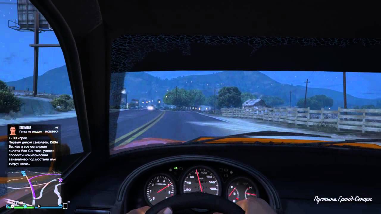 Grand Theft Auto VIII - YouTube