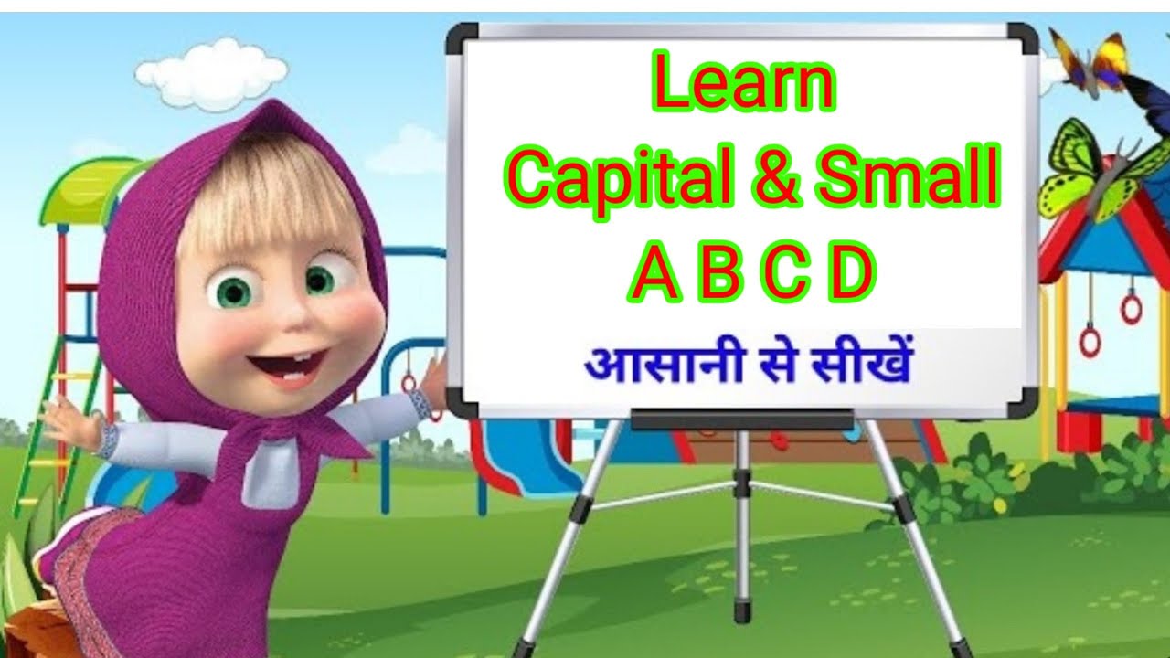Learn alphabet A to Z Capital &Small | abcd kids | Nursery abcd ...