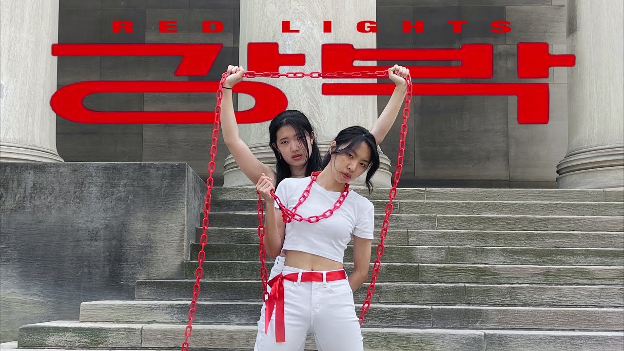 [KPDC] Stray Kids (Bang Chan, Hyunjin) - Red Lights Dance Cover - YouTube