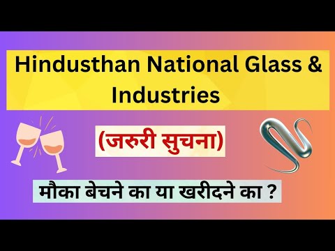 Hindustan National Glass Industries | Hindustan National Share Price ...