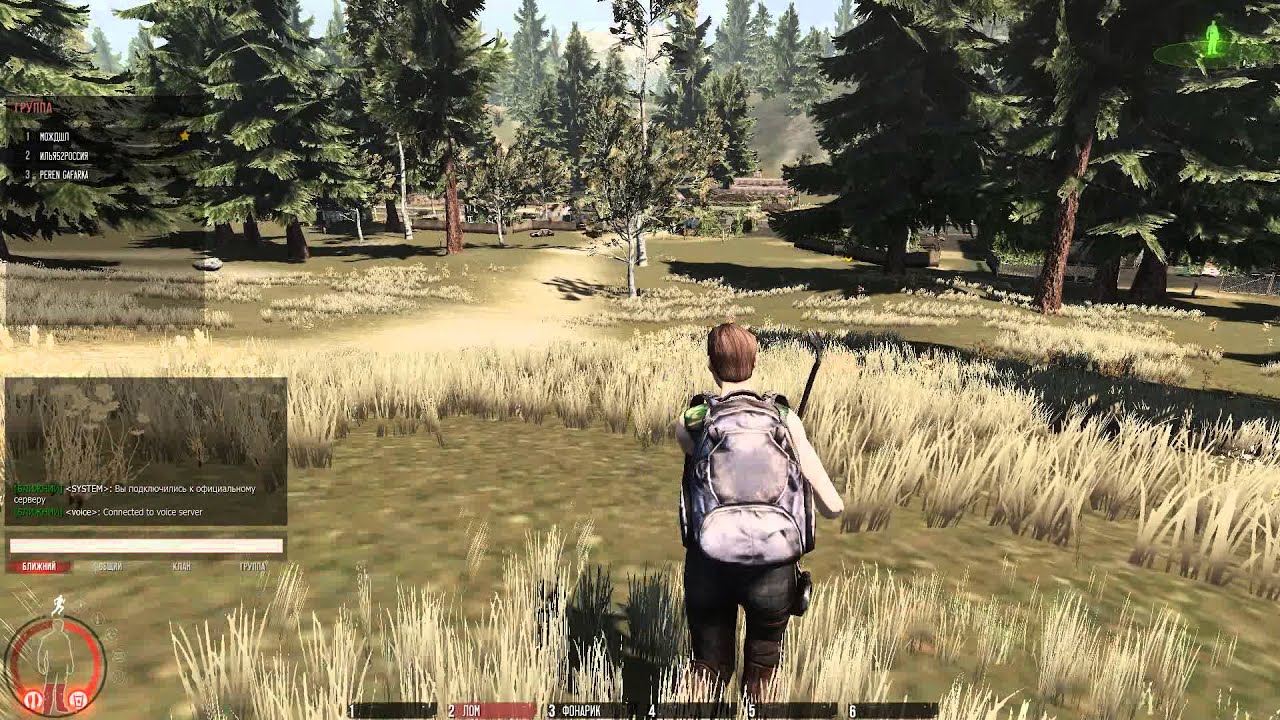 Infestation:#3 | Куча Зомби Атакуют | - YouTube