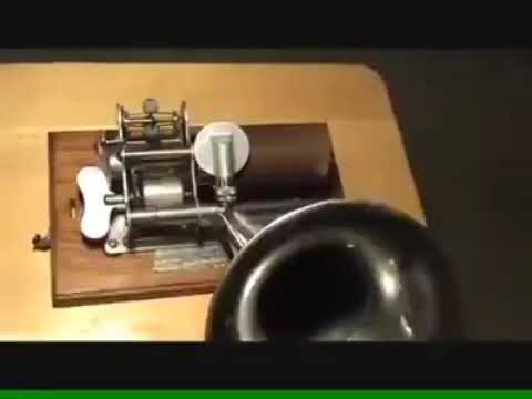 1877 mn All India Radio say nasher honay wali Naat