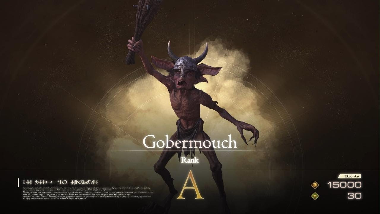 FINAL FANTASY XVI - Poor Goblin, Sorry Not Sorry - YouTube