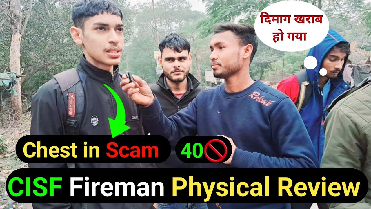 Cisf fireman Physical Video Sonbhadra| cisf fireman physical Chest in ...