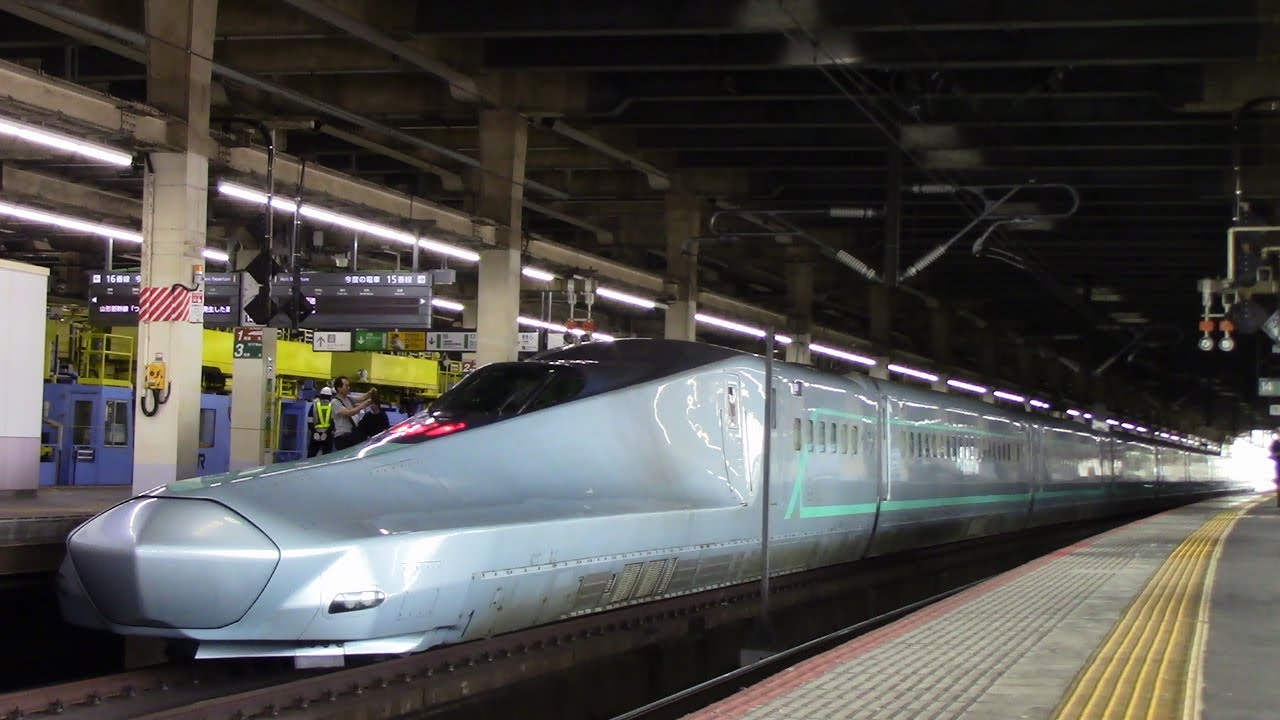 【2025年7月15日】JR東日本 新幹線E956形電車 大宮駅【ALFA-X】 - YouTube