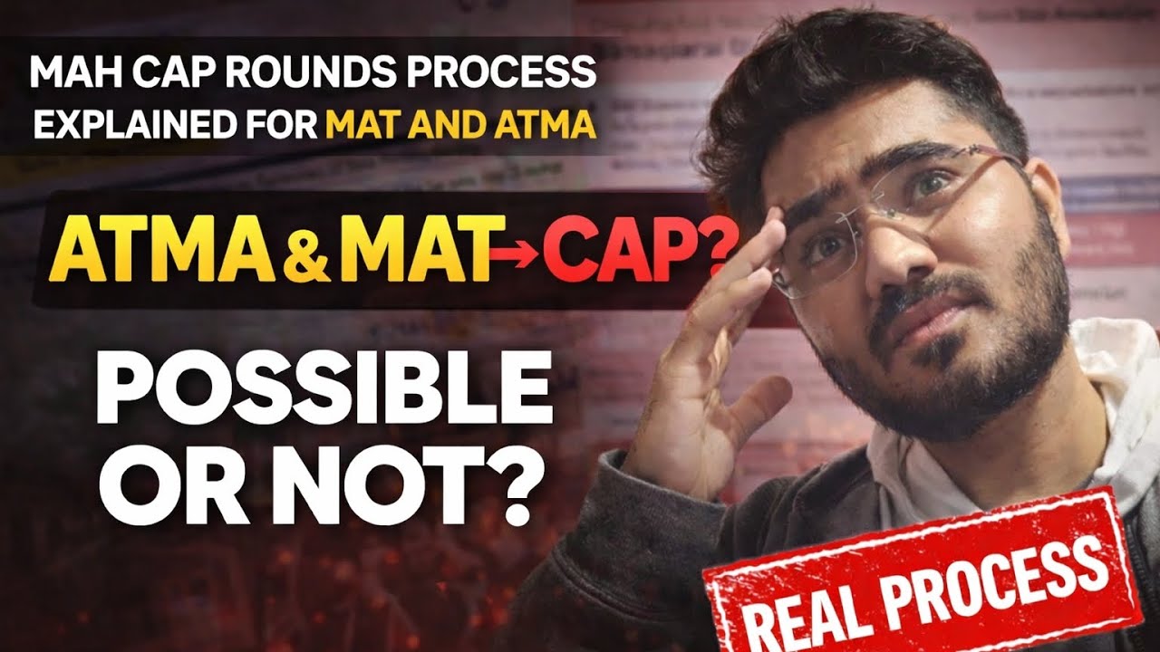 MAH MBA CAP Rounds Explained for ATMA & MAT | Can ATMA/MAT Students Get ...