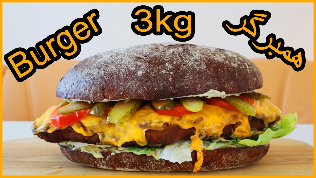 3kg Burger-همبرگر سه کیلویی - YouTube
